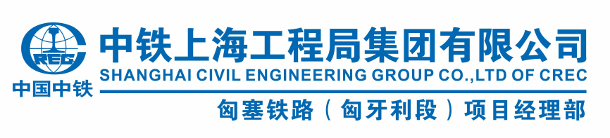 Shanghai Civil Engineering Group Magyarország Kft. - Állás gyorsan